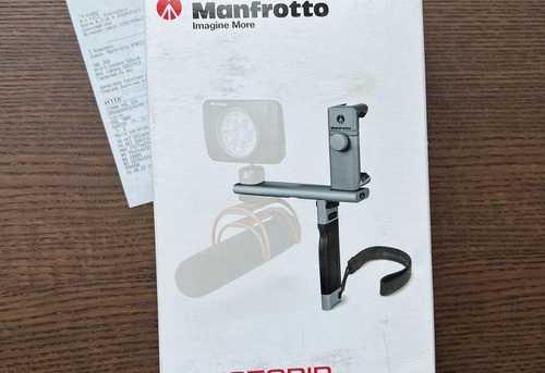 Риг Manfrotto TwistGrip Complete