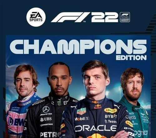 F1 22 Champions Edition + Forza 7 Xbox One/Series