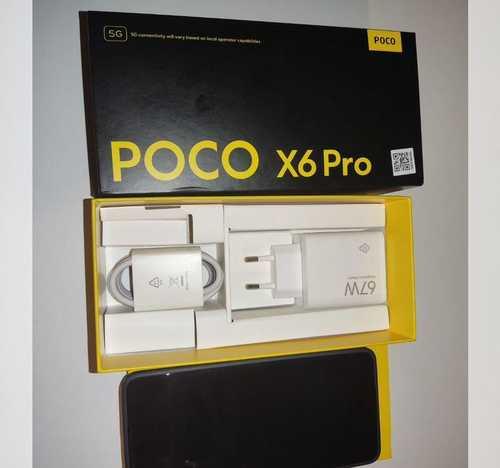 Xiaomi Poco X6 Pro, 12/512 ГБ