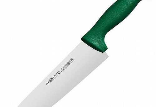 Нож поварской «Проотель» Prof Yangdong