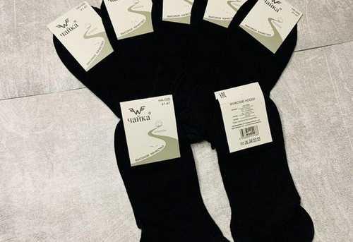 Носки мужские черные