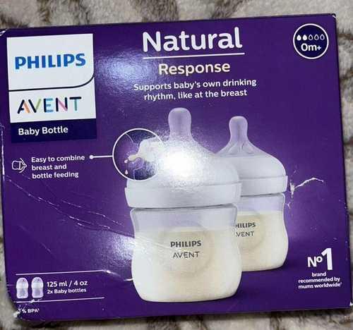 Philips avent бутылочки новые