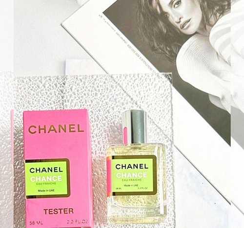 Шанс О Фреш (Chanel Chance Eau Fraiche)