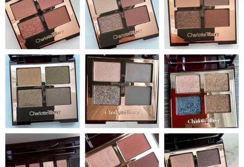 Charlotte Tilbury Luxury Palette в ассортименте