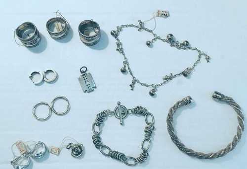Винтажная коллекция Серебро браслет кольцо серьги