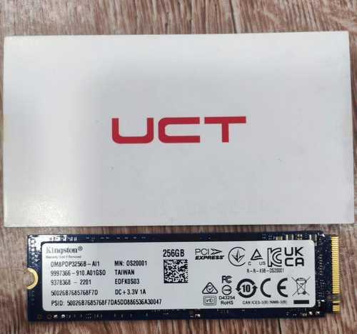 Накопитель SSD M.2 kingston OM8PDP3256B-AL1 256Гб