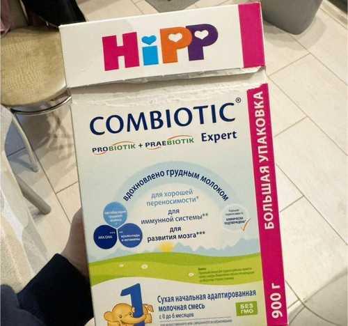 Hipp combiotic 1