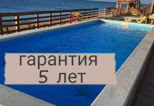 Бассейн из полипропилена 6м*3м*1,5м
