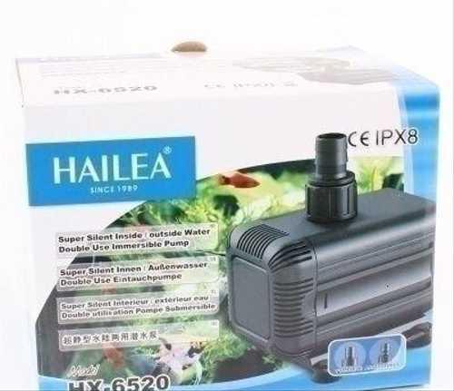 Hailea HX-6520 помпа погружная, 1400л/ч