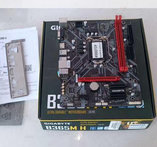 Gigabyte B365M H LGA1151 V2