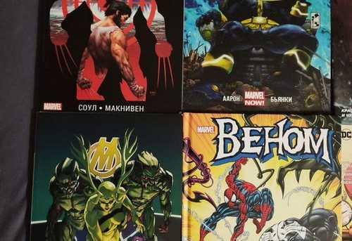 Комиксы Marvel и DC