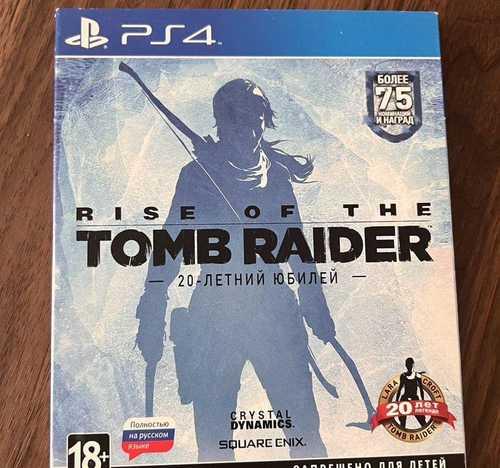 Tomb raider ps4
