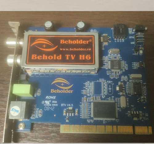 Тв-тюнер Beholder TV H6