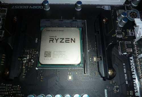 Новый ryzen 5 1500x