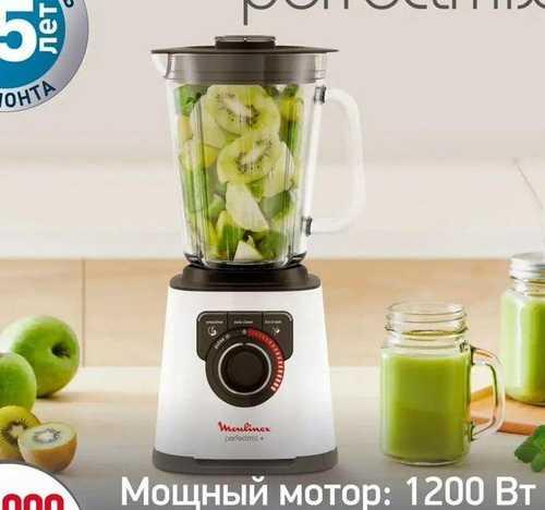 Стационарный блендер Moulinex PerfectMix  LM87A0