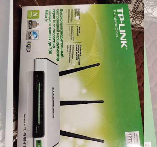 Wifi роутер TP link (TL-WR941ND)