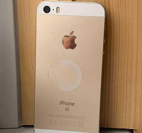 iPhone SE, 32 ГБ