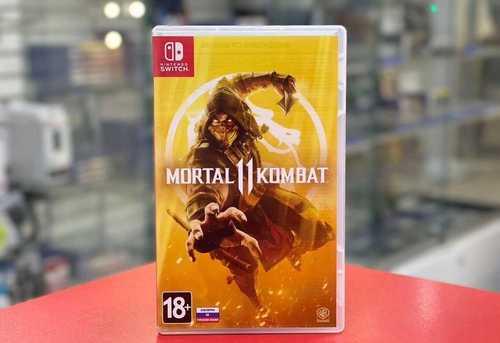 Nintendo Switch - Mortal Kombat 11 Б/У (Русские су