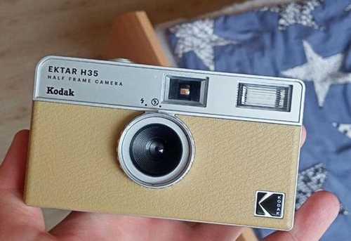 Пленочный фотоаппарат kodak ektar h35