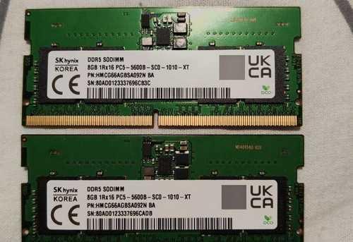 Оперативная память Hynix (Корея) DDR5 16gb 5600Mhz