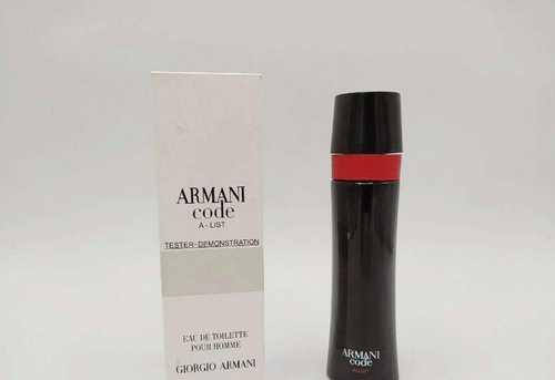 Armani Code A-ListGiorgio Armani, тестер, 100 мл