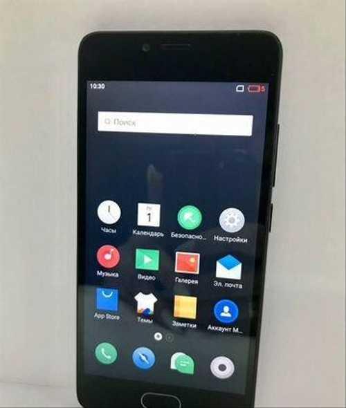 Смартфон Meizu M5c 16GB