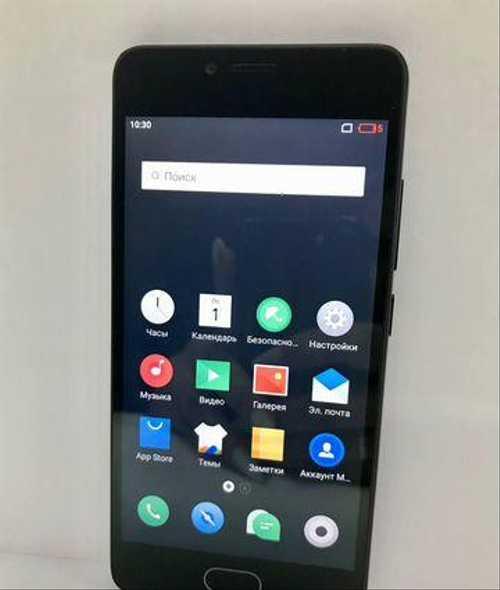 Смартфон Meizu M5c 16GB