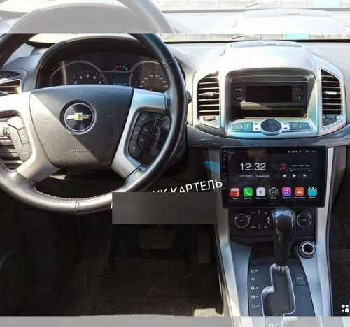 Магнитола Chevrolet Captiva GPS