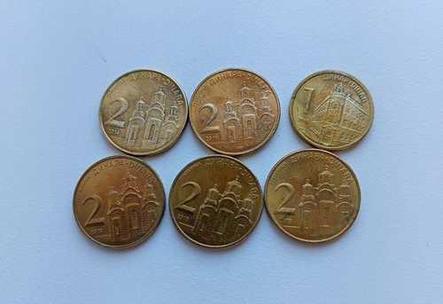Сербские монеты 6 штук