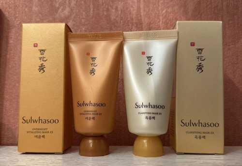 Sulwhasoo mask