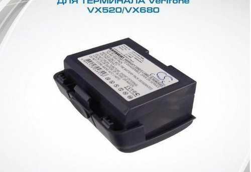 Новый аккумулятор для Verifone Vx520, VX680