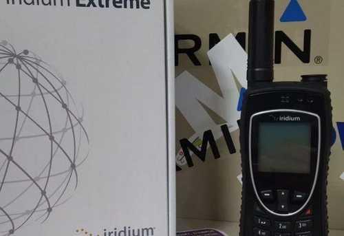 Iridium 9575 extreme