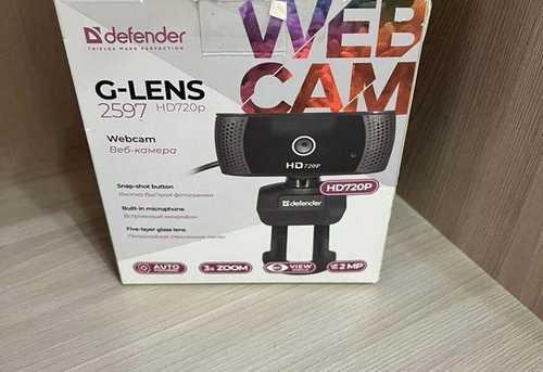 Web camera