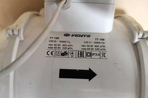 Вентилятор канальный вытяжной Vents TT150