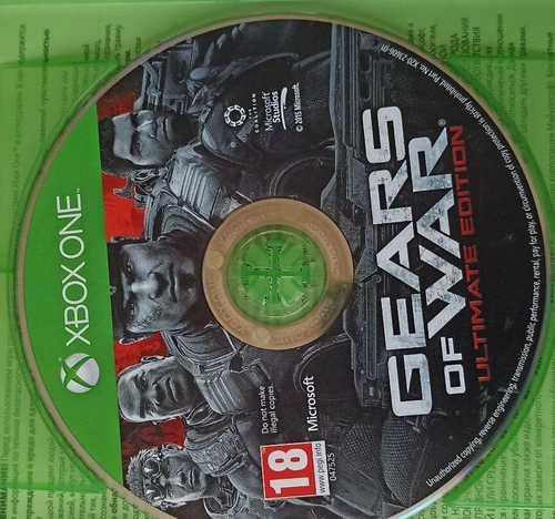 Игра Gears of War Ultimate Edition Xbox One