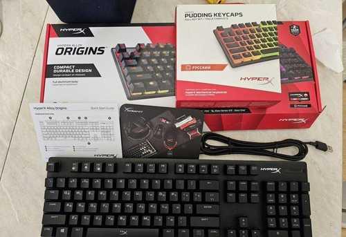 HyperX Alloy Origins (HX-KB6RDX-RU) +Kaps Pudding