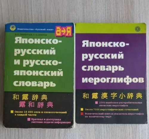 Учебники для Аксаны