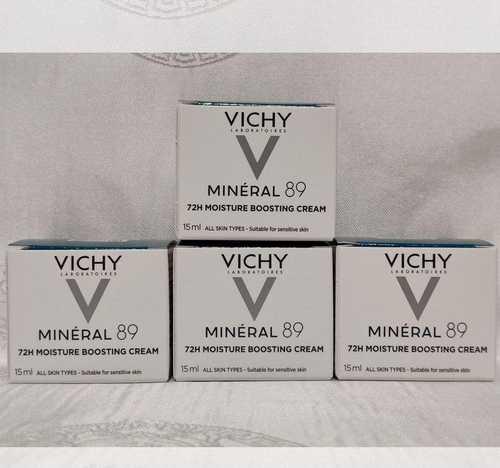 Vichy Mineral 89 Cream / Виши Минерал 89 Крем 15мл