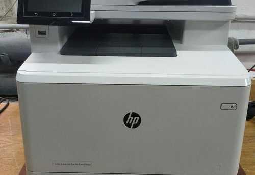 Мфу HP CLJ Pro MFP M479fnw + Гарантия