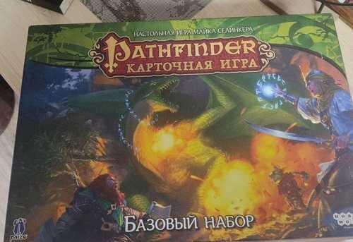 Pathfinder настольная игра