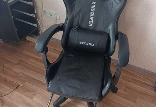 Игровое компьютерное кресло kingqueen