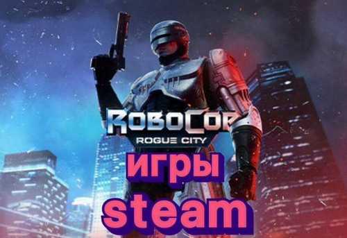 Robocop rogue city - Пополнение Steam