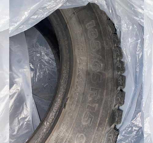 Nokian Tyres Nordman  185/65 R15