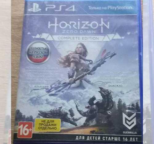 Игра Horizon zero dawn на Playstation4