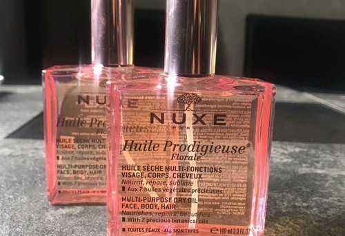 Nuxe