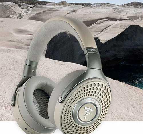 Focal Bathys Dune