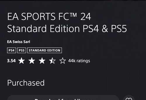 EA sports FC 24 Standard Edition PS4 & PS5