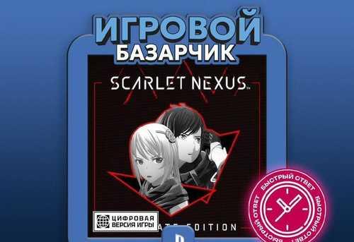 Scarlet nexus Ultimate Edition (PS4, PS5)