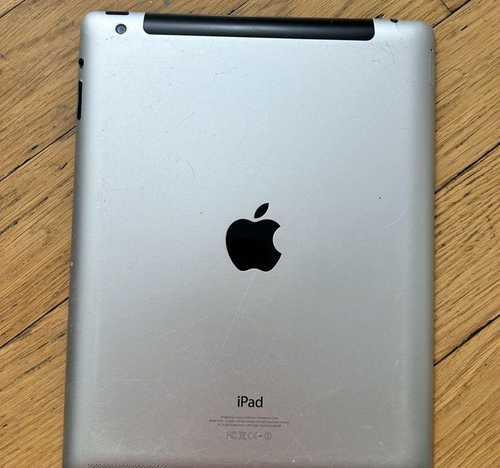 iPad air 1