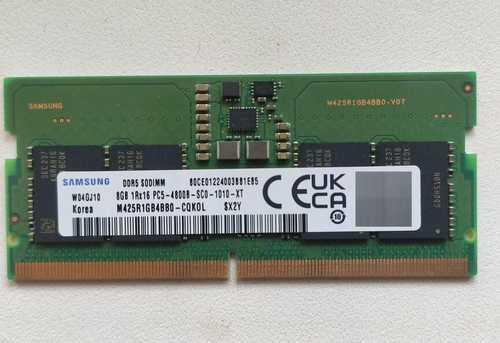 Оперативная память SO-dimm DDR5 8GB 4800 Samsung